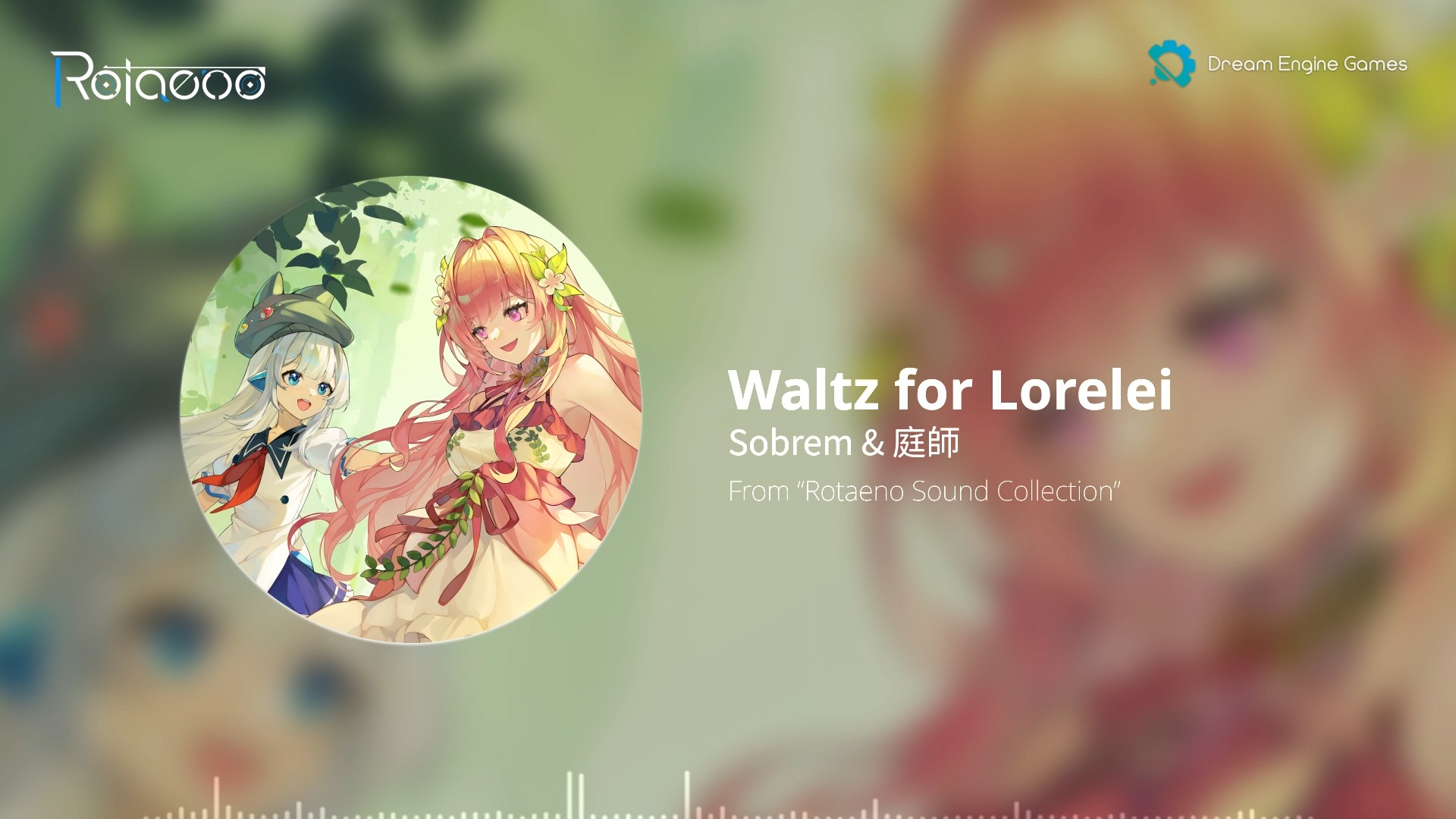 Waltz for Lorelei - Cytoid